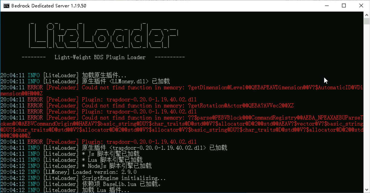 在1.19.50的版本中无法使用 · Issue #50 · bedrock-dev/trapdoor-ll · GitHub