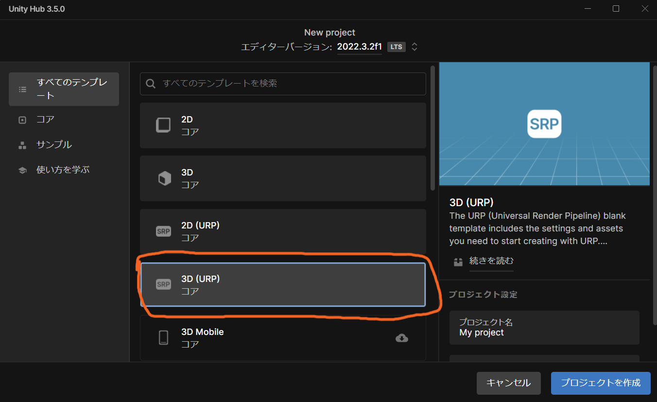 GitHub - GotouTamaki/project_tarot