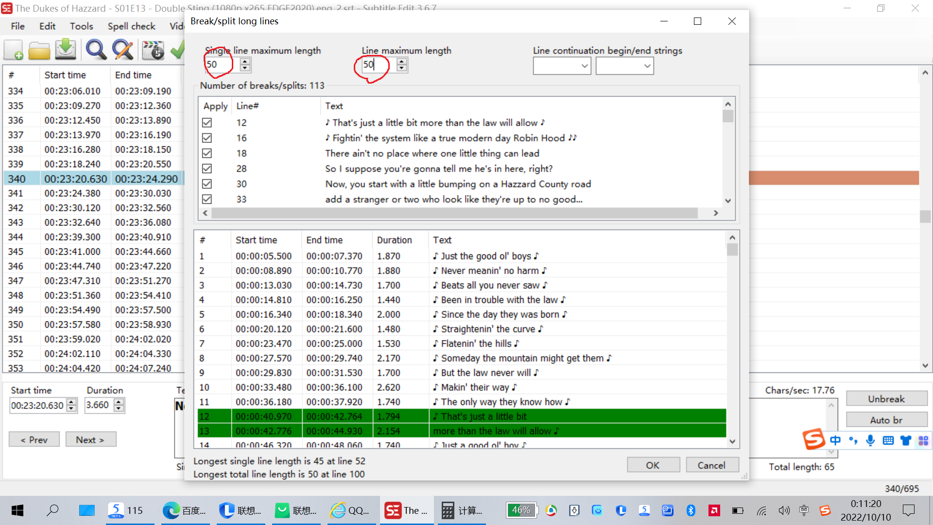 There is no such setting in batch convert mode. · Issue #6323 · SubtitleEdit/subtitleedit · GitHub