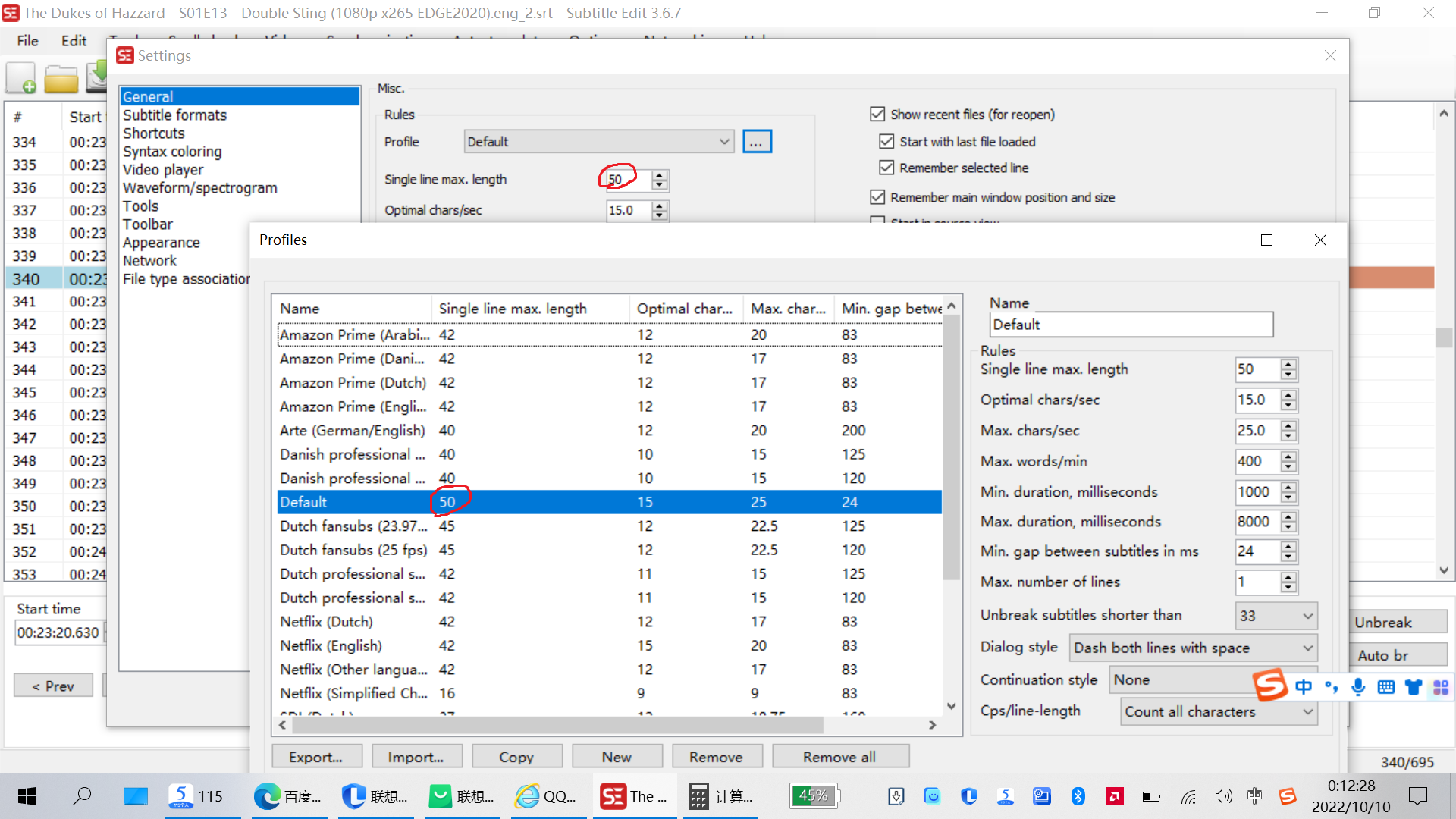 There is no such setting in batch convert mode. · Issue #6323 · SubtitleEdit/subtitleedit · GitHub