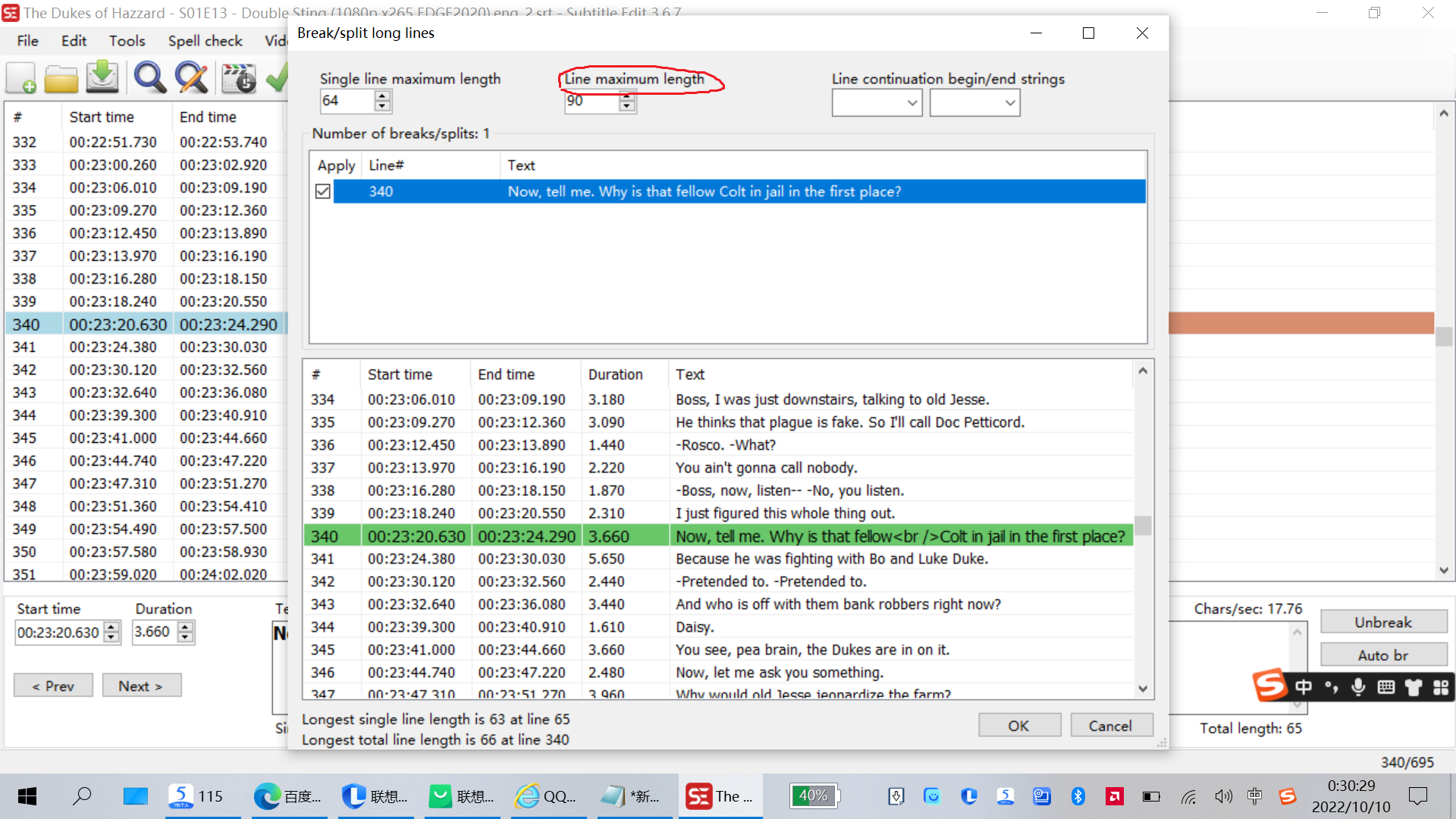 There Is No Such Setting In Batch Convert Mode · Issue 6323 · Subtitleeditsubtitleedit · Github