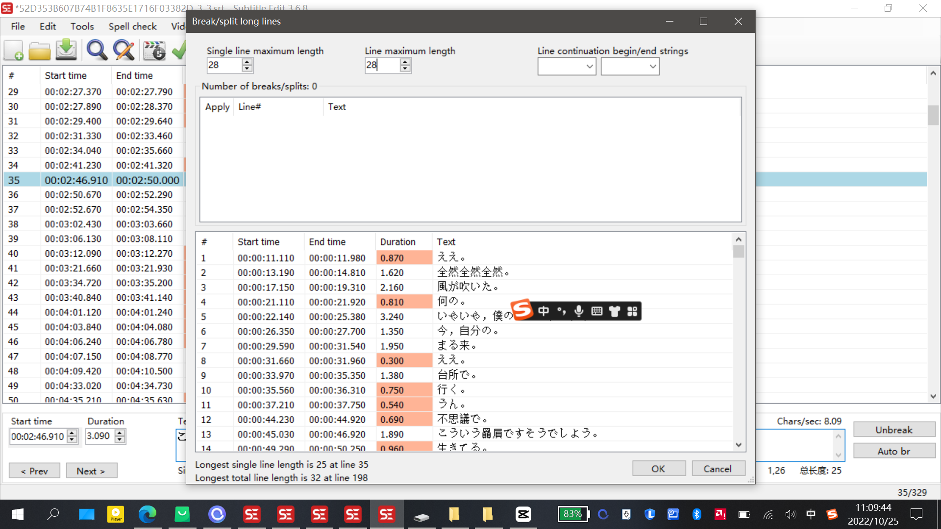 Using Whisper text-to-speech issues on 3.6.8 beta · Issue #6324 · SubtitleEdit/subtitleedit · GitHub