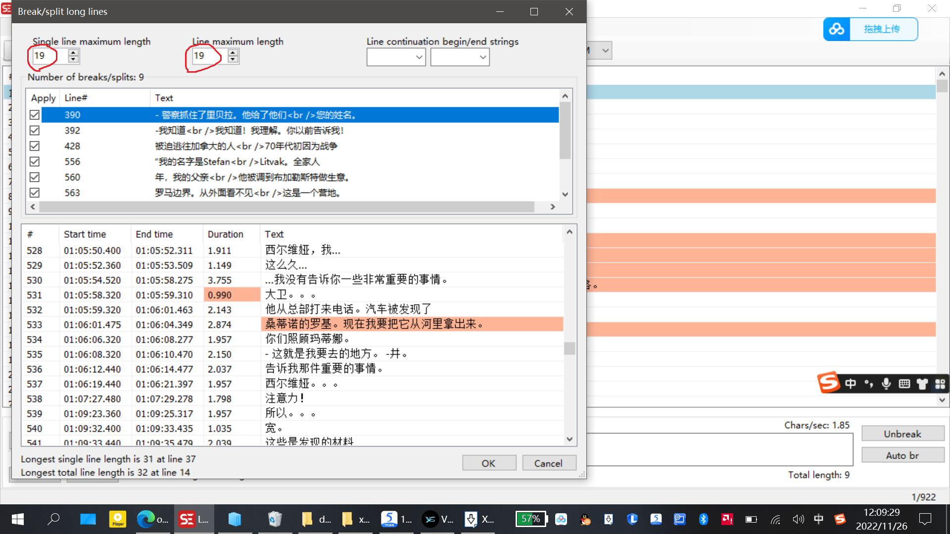 [BUG]Break long lines don't support Chinese/Japanese · Issue #6465 · SubtitleEdit/subtitleedit ...