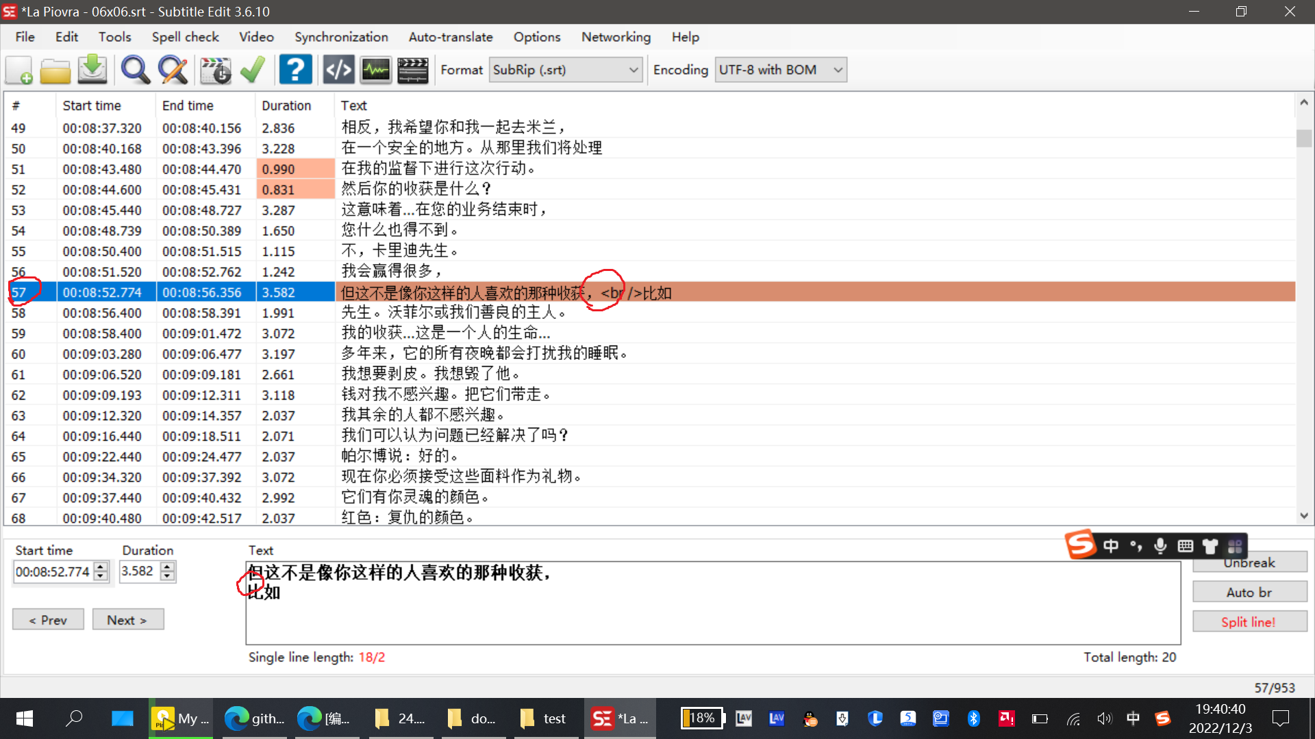 [BUG]Break long lines don't support Chinese/Japanese · Issue #6465 · SubtitleEdit/subtitleedit ...