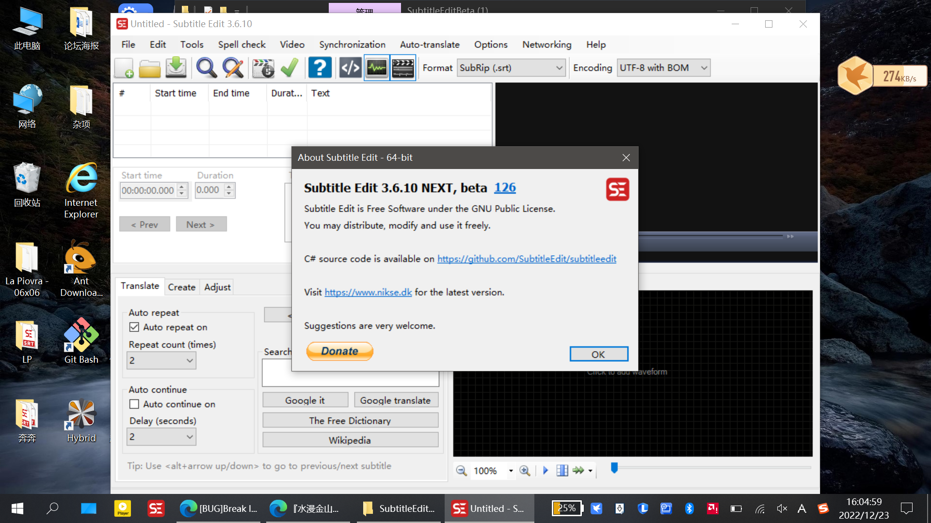Bug Break Long Lines Dont Support Chinesejapanese · Issue 6465 