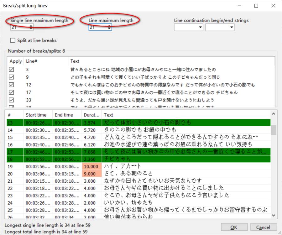 Why SE4.0.1 can't split long Japanese lines without punctuation？Neither single file nor batch ...