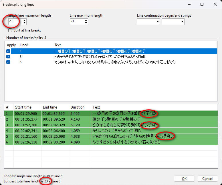 Why SE4.0.1 can't split long Japanese lines without punctuation？Neither single file nor batch ...