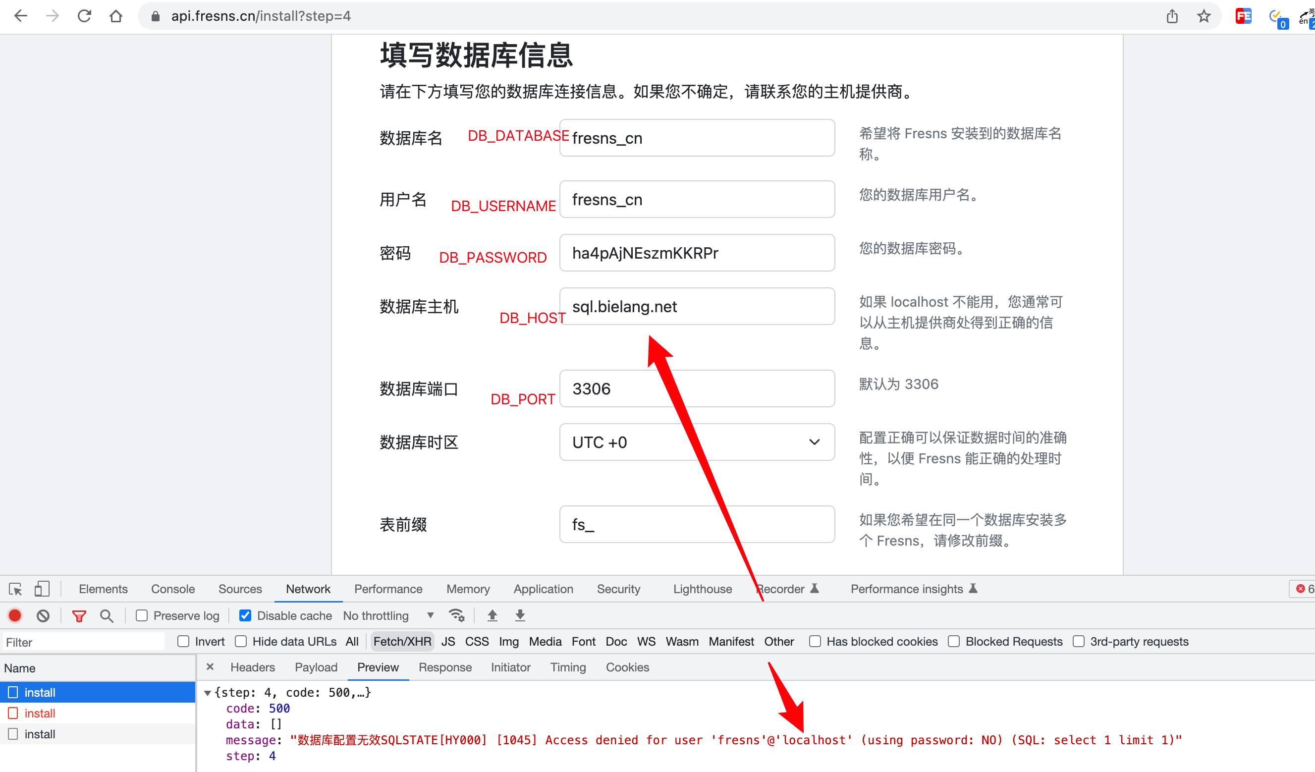 Cannot overwrite default database config · Issue #44499 · laravel/framework · GitHub