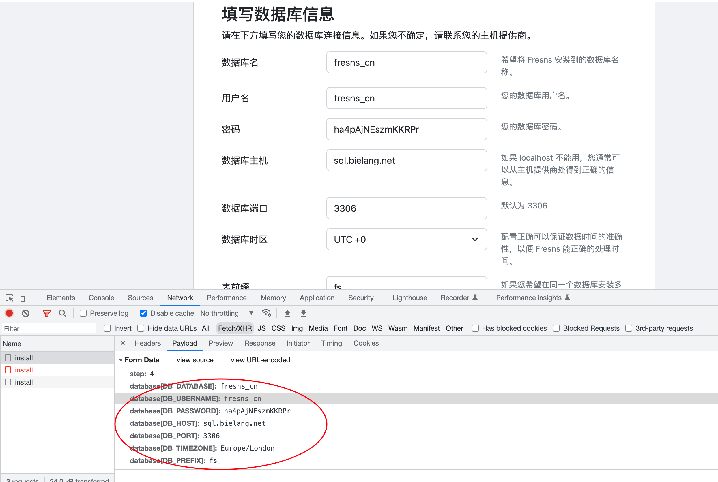 Cannot overwrite default database config · Issue #44499 · laravel/framework · GitHub