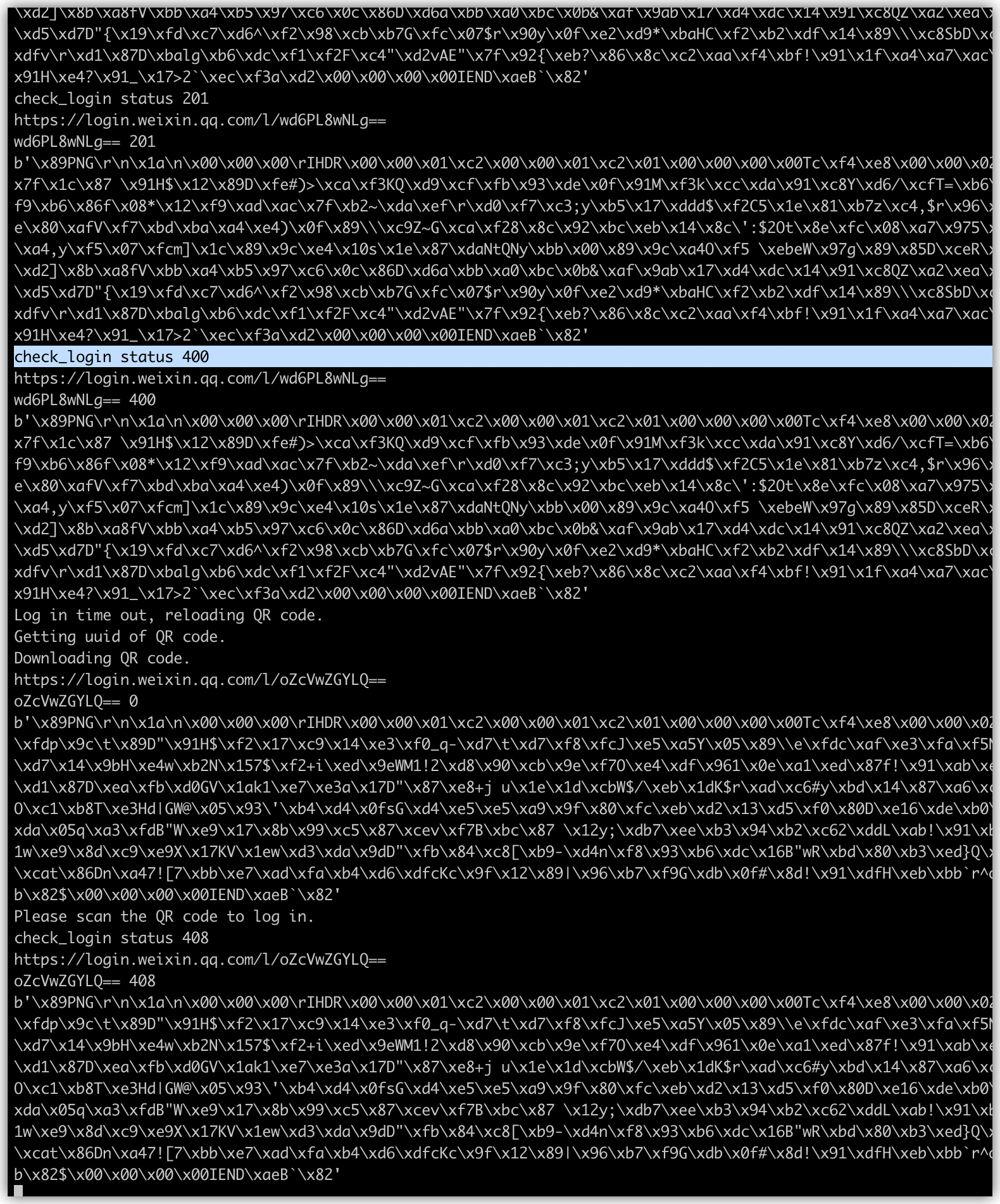 【已实现，见下方结论与代码】qrcode 能否发送到指定的地址。方便将应用容器化，并通过外部进行扫码登录。 · Issue #137 · zhayujie/bot-on-anything ...