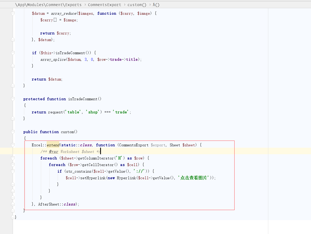 How to set a column to URL? · Issue #1756 · SpartnerNL/Laravel-Excel ...