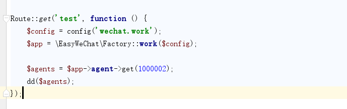 企业微信管理多个应用,出现access_token不能使用的BUG · Issue #1079 · w7corp/easywechat · GitHub