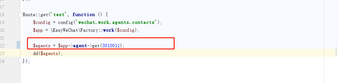 企业微信管理多个应用,出现access_token不能使用的BUG · Issue #1079 · w7corp/easywechat · GitHub