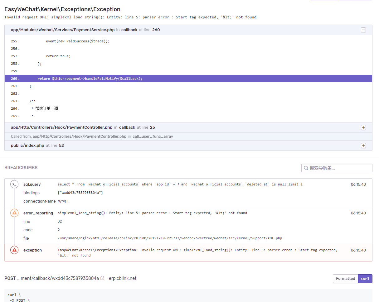 支付回调的时候验签错误的问题 · Issue #1676 · w7corp/easywechat · GitHub