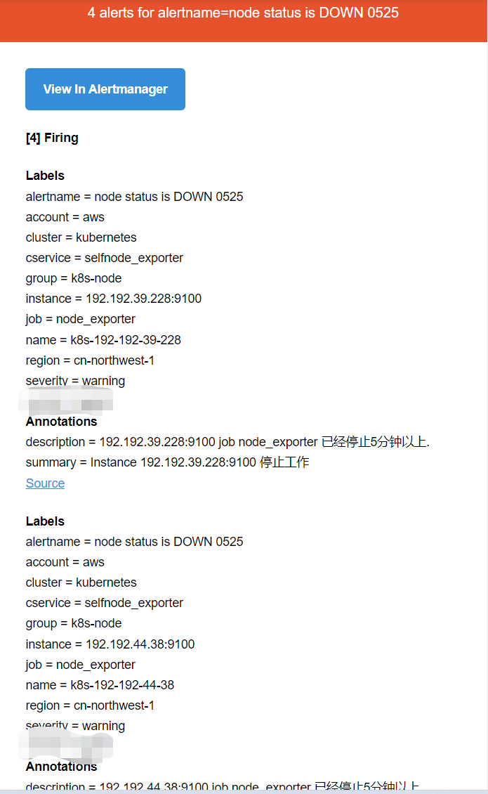 在prometheusAlert中无法达到分组告警 · Issue #224 · feiyu563/PrometheusAlert · GitHub
