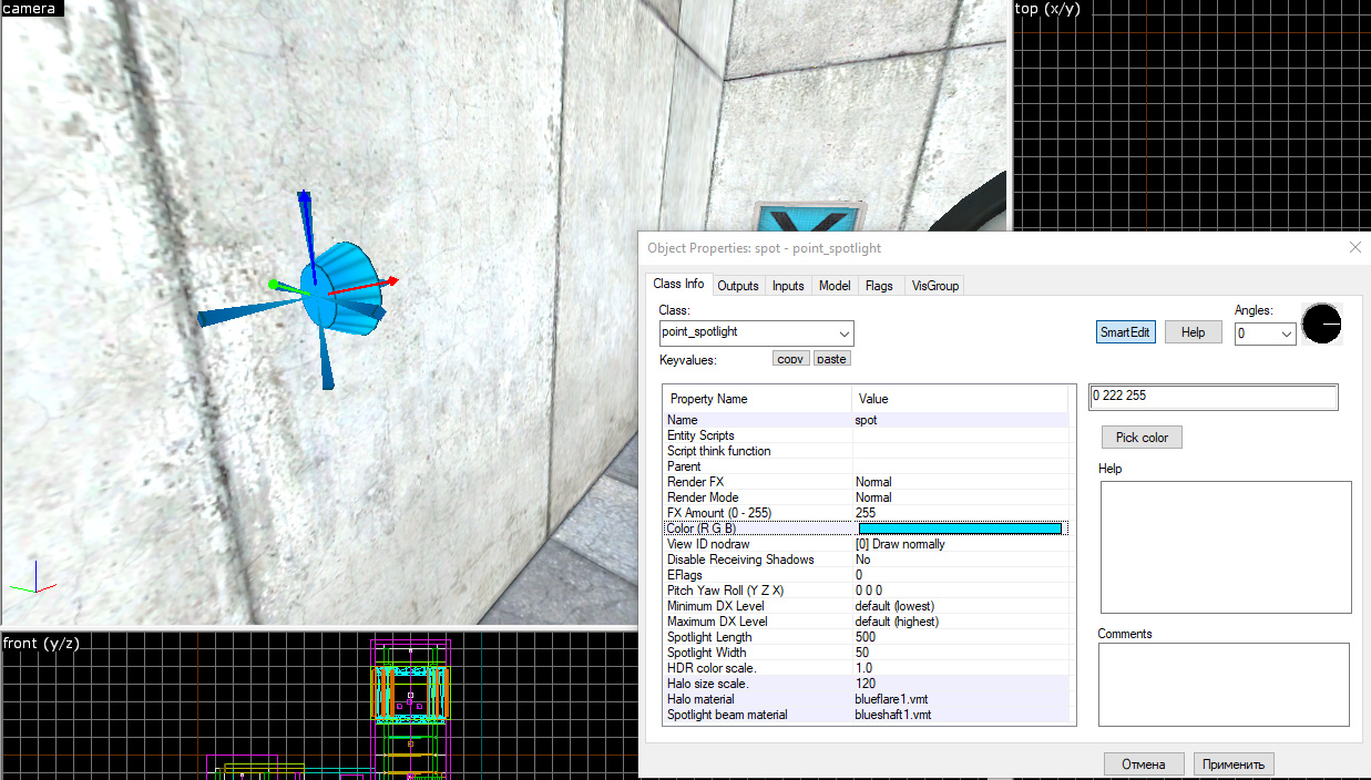 Enhancement: Port point_spotlight features from Mapbase · Issue #778 · StrataSource/Engine · GitHub