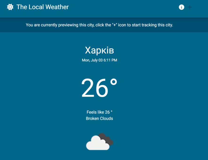 GitHub - BondarViktoriia/WheatherApp