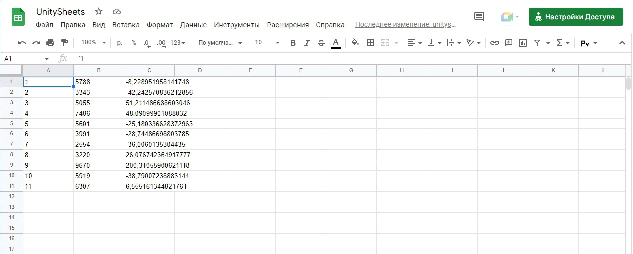 Github Winqeilda In Gamedev Lab2