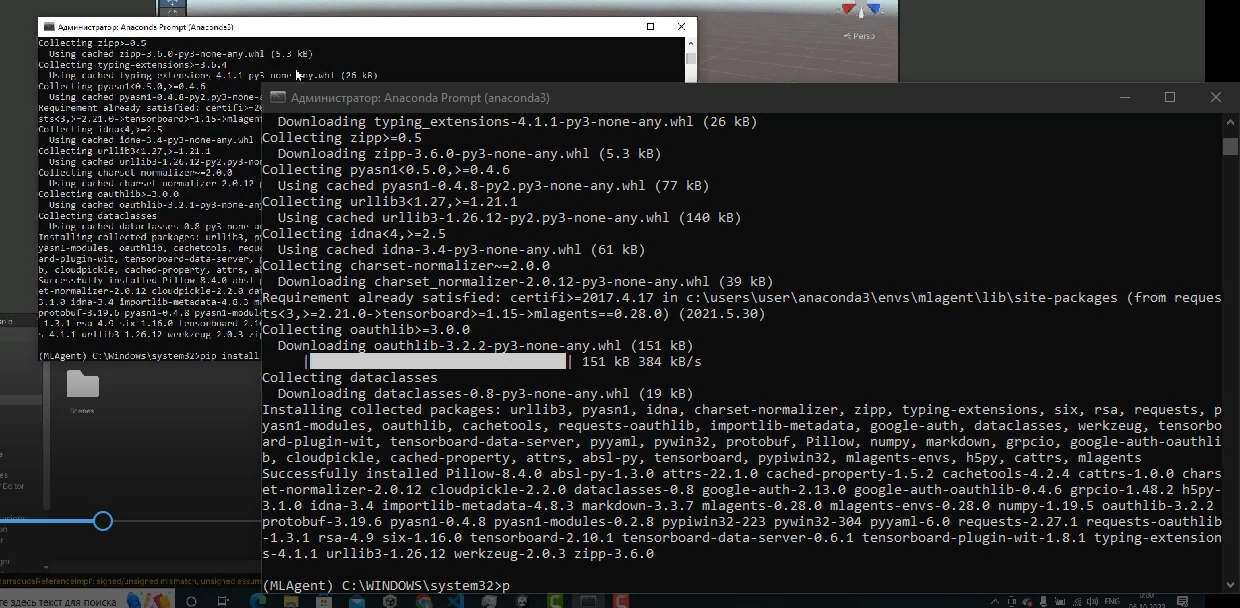 GitHub - Winqeil/DA-In-GameDev-lab3