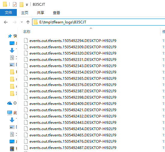 visualize the DNN error with tensorboard_berbose = 3 · Issue #906 · tflearn/tflearn · GitHub