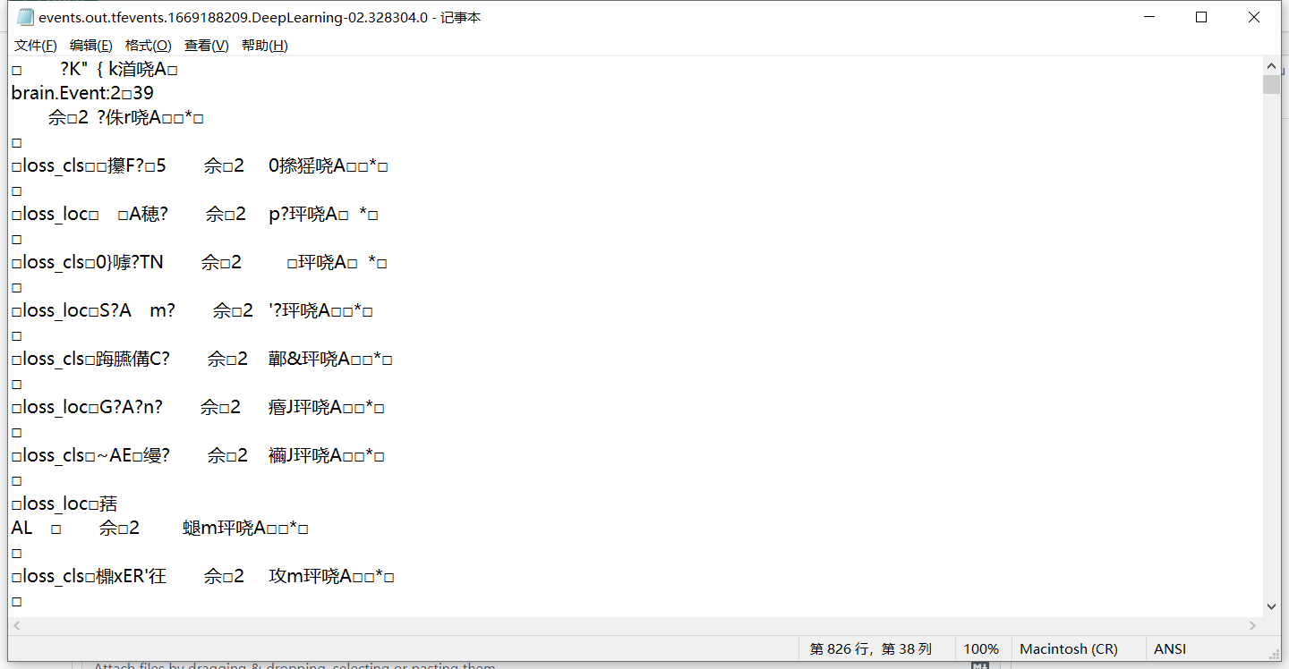 结果文件 · Issue #12 · Capino512/pytorch-rotation-decoupled-detector · GitHub