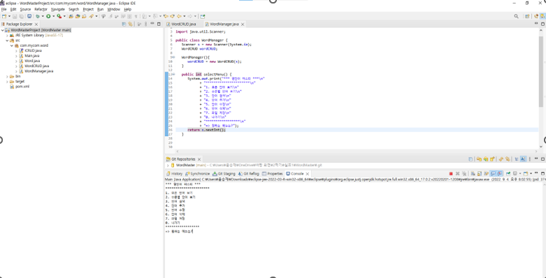 GitHub - dusagong/WordMaster
