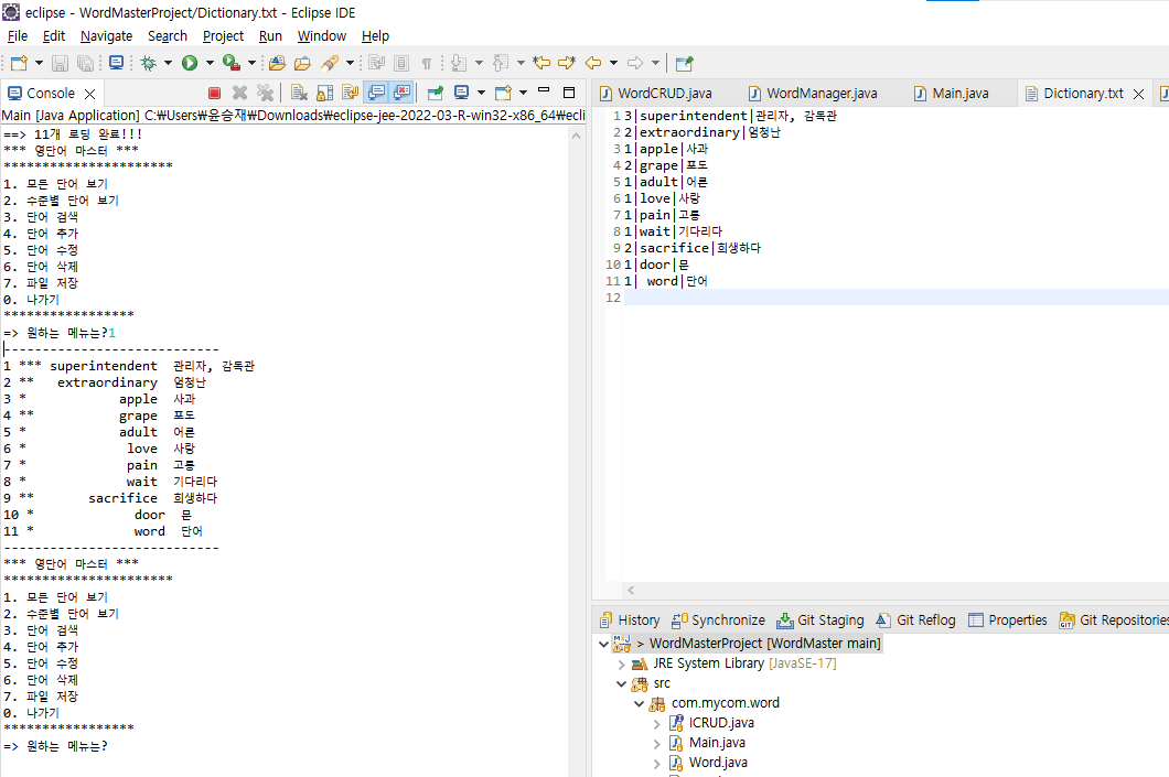 GitHub - dusagong/WordMaster
