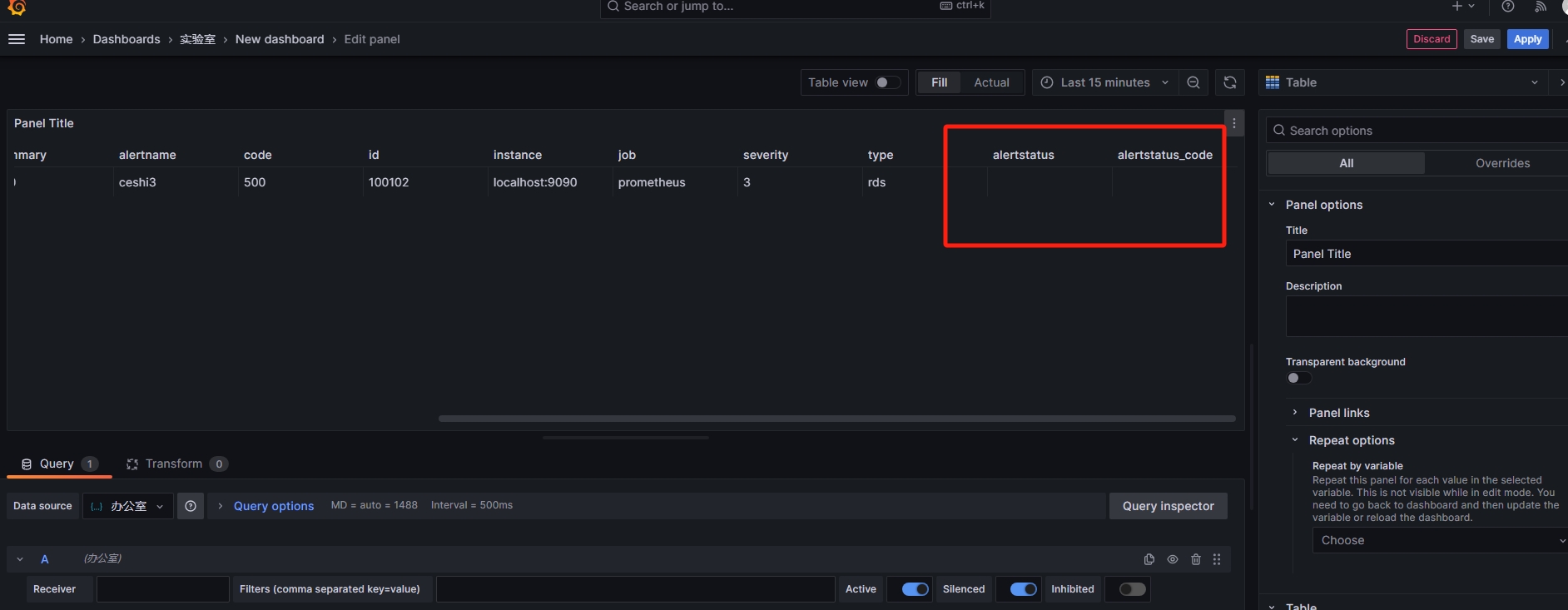alertstatus and alertstatus_code field not work · Issue #153 · camptocamp/grafana-prometheus ...