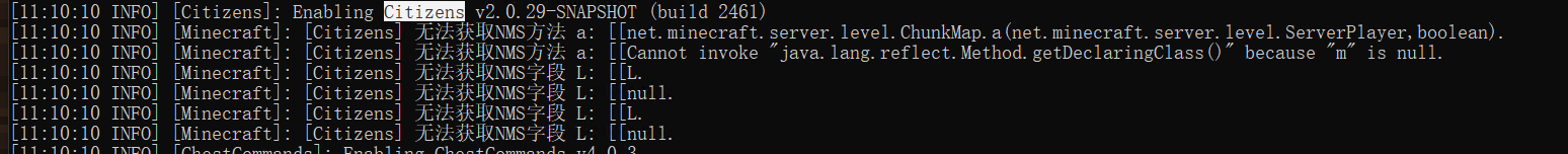 citizens插件出现严重报错，导致崩服 · Issue #550 · IzzelAliz/Arclight · GitHub