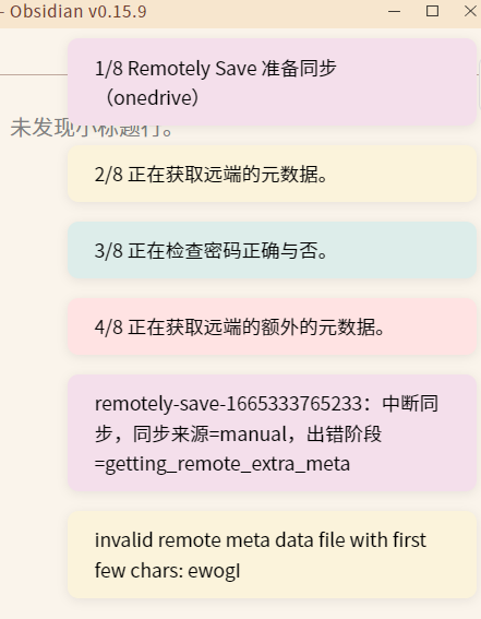 [Bug]: invalid remote meta data file with first few chars:ewogl · Issue #213 · remotely-save ...