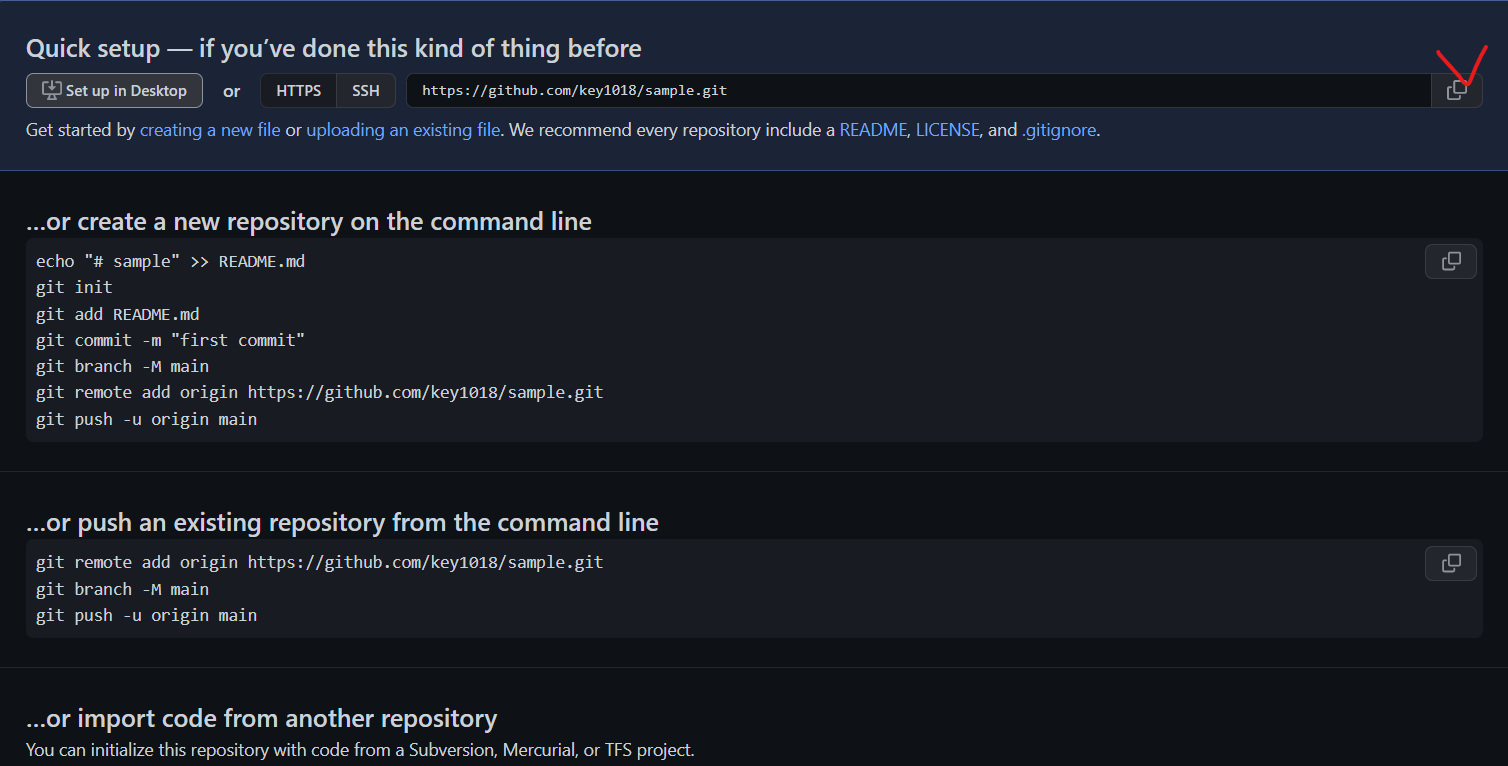 GitHub - key1018/day3_git-command