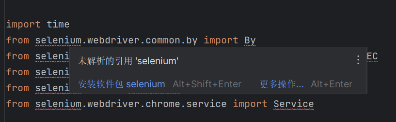 GitHub - Cavendix/JLU_Auto_Select_Class