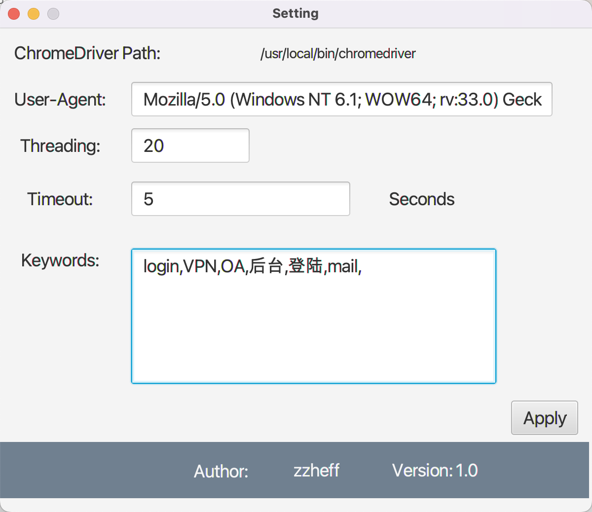 GitHub - zzheff/FATSuite: A tool for quick identify vulnerable targets