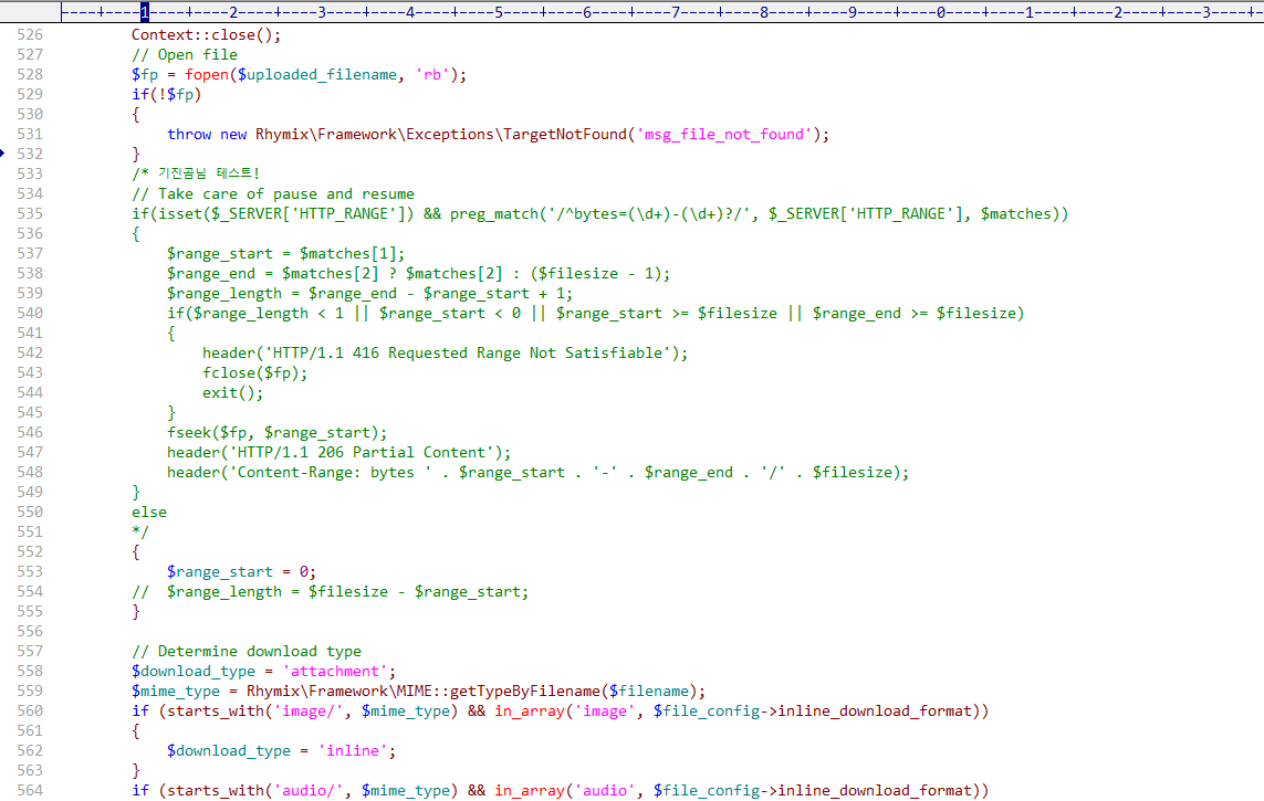 웹뷰에서 첨부파일 다운로드 문제 · Issue #1180 · rhymix/rhymix · GitHub
