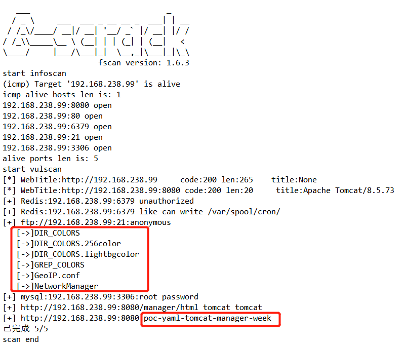 fscan结果解析 · Issue #153 · shadow1ng/fscan · GitHub