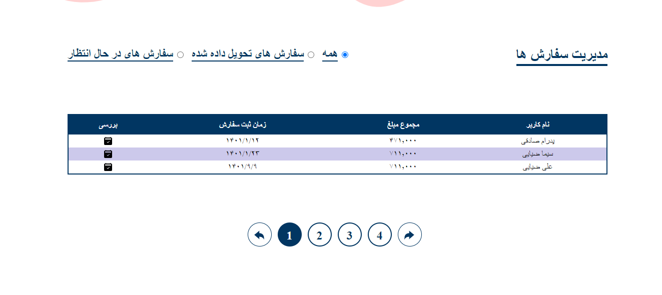 GitHub - sima-ziyaei/onlineShop-project-reactJs