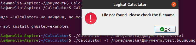 GitHub - Snejana123/Logical-calculator: The engine is able to parse boolean expressions given as ...