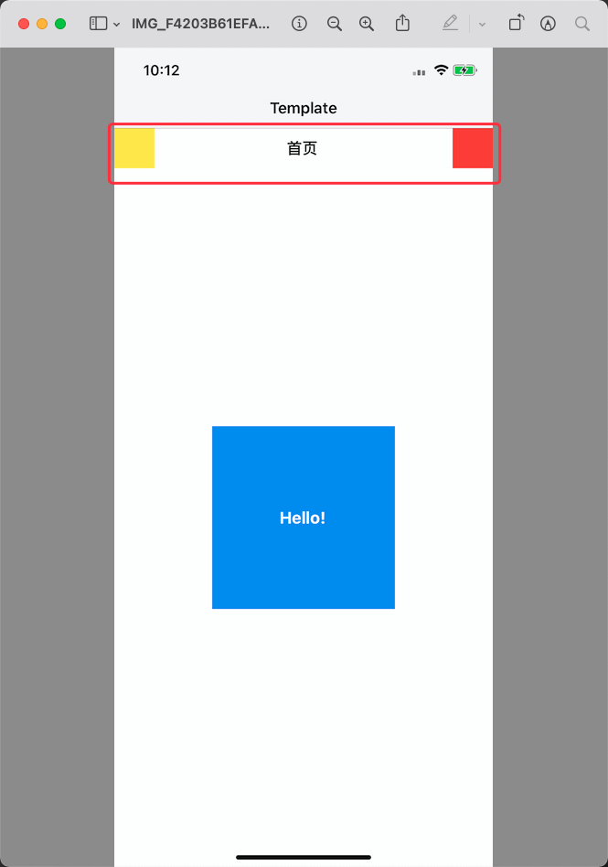Ios动态化方式里， 如何使用flutter 给顶部导航添加控件呢？ · Issue 93 · Mpfluttermpflutter · Github 1364
