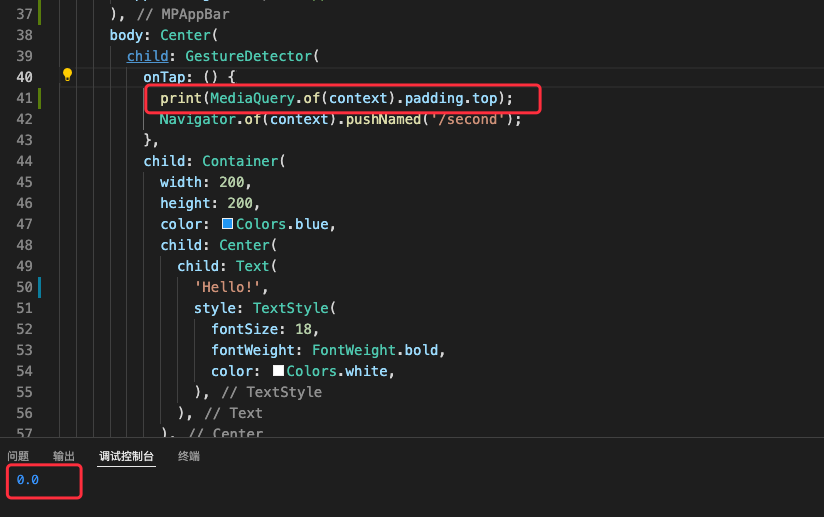Ios动态化方式里, 如何使用flutter 给顶部导航添加控件呢? · Issue 93 · Mpfluttermpflutter · Github