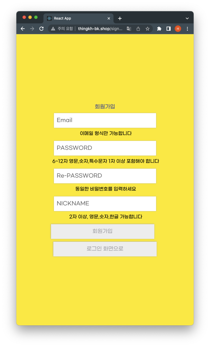 hh99-7w-8A-clone-4 · GitHub