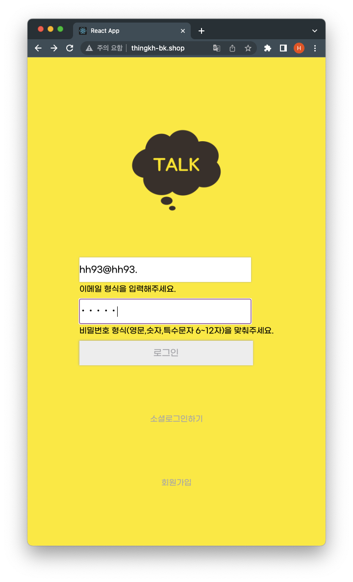 hh99-7w-8A-clone-4 · GitHub