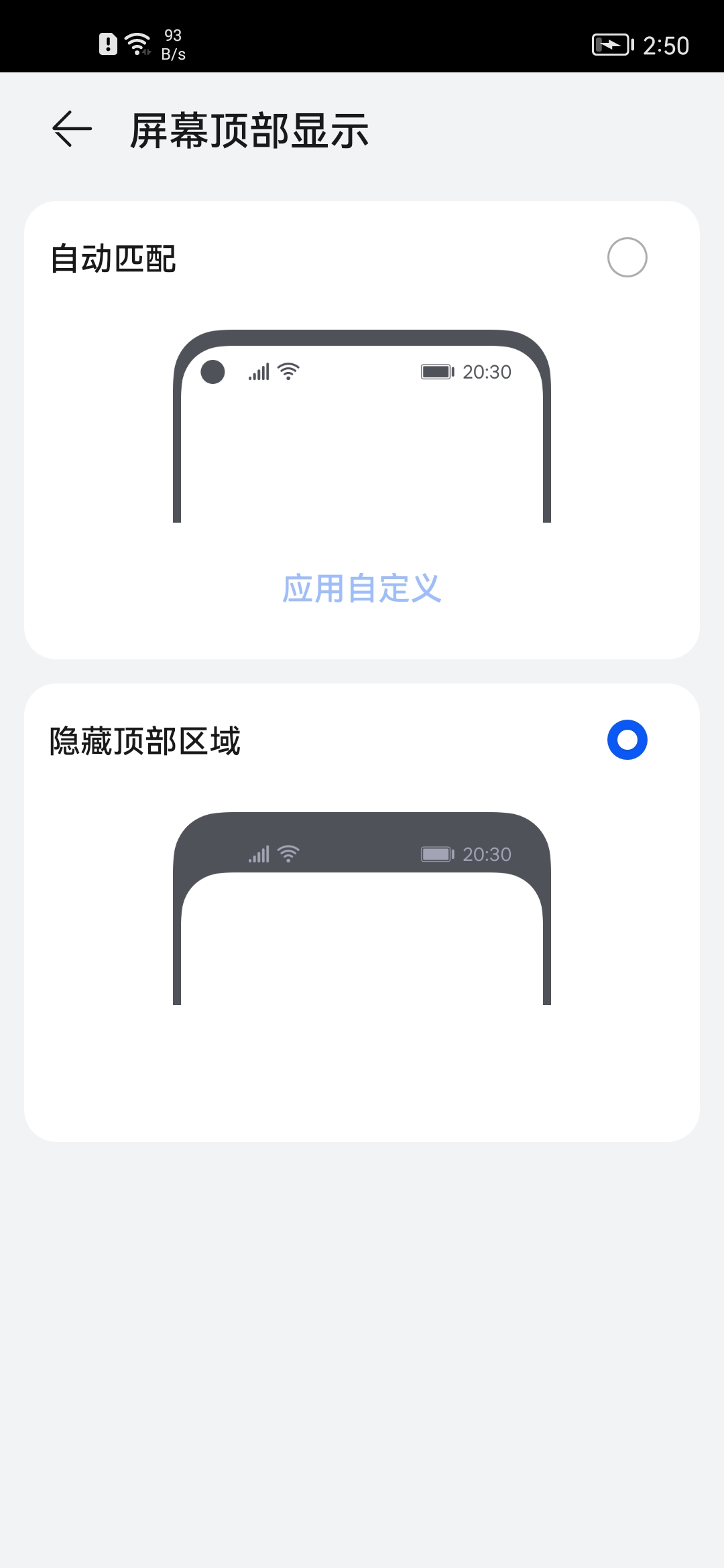 横屏AttachPopupView位置错误的问题 · Issue #1013 · junixapp/XPopup · GitHub