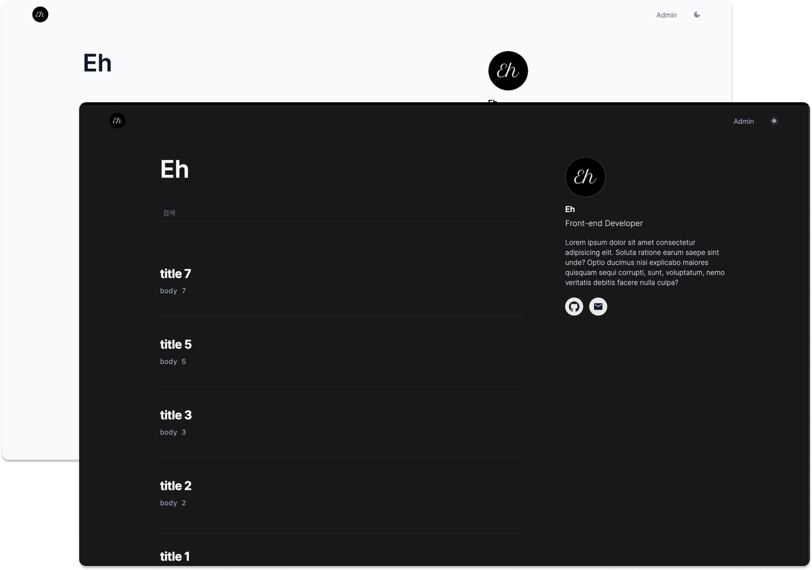 Github Hyeun9991next Blog 01 React Js 마이그레이션 Json Api와 통신해서 Crud 기능을 구현한 프로젝트 Nextjs