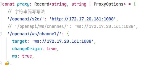 vite 2.6~2.7 WebSocket proxy代理，服务端断开连接后，dev模式崩溃 · Issue #361 · vitejs/docs-cn · GitHub