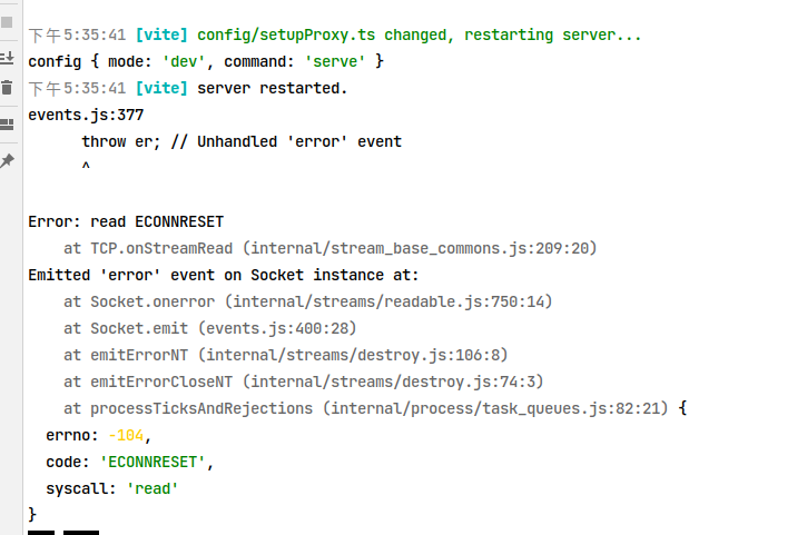 WS的proxy代理中断异常，dev服务停止 · Issue #7119 · vitejs/vite · GitHub