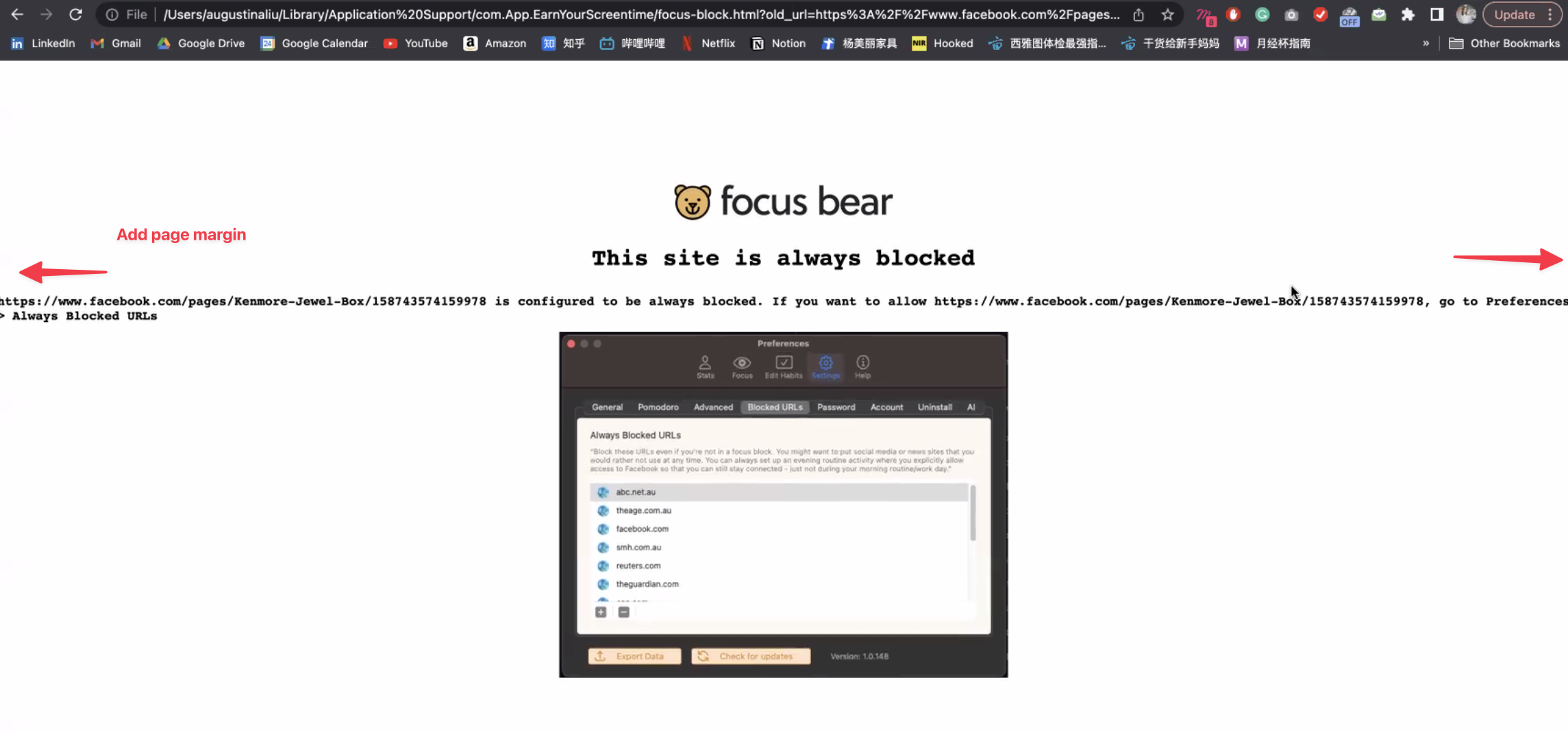 Add page margin to blocked page · Issue #135 · Focus-Bear/assets · GitHub