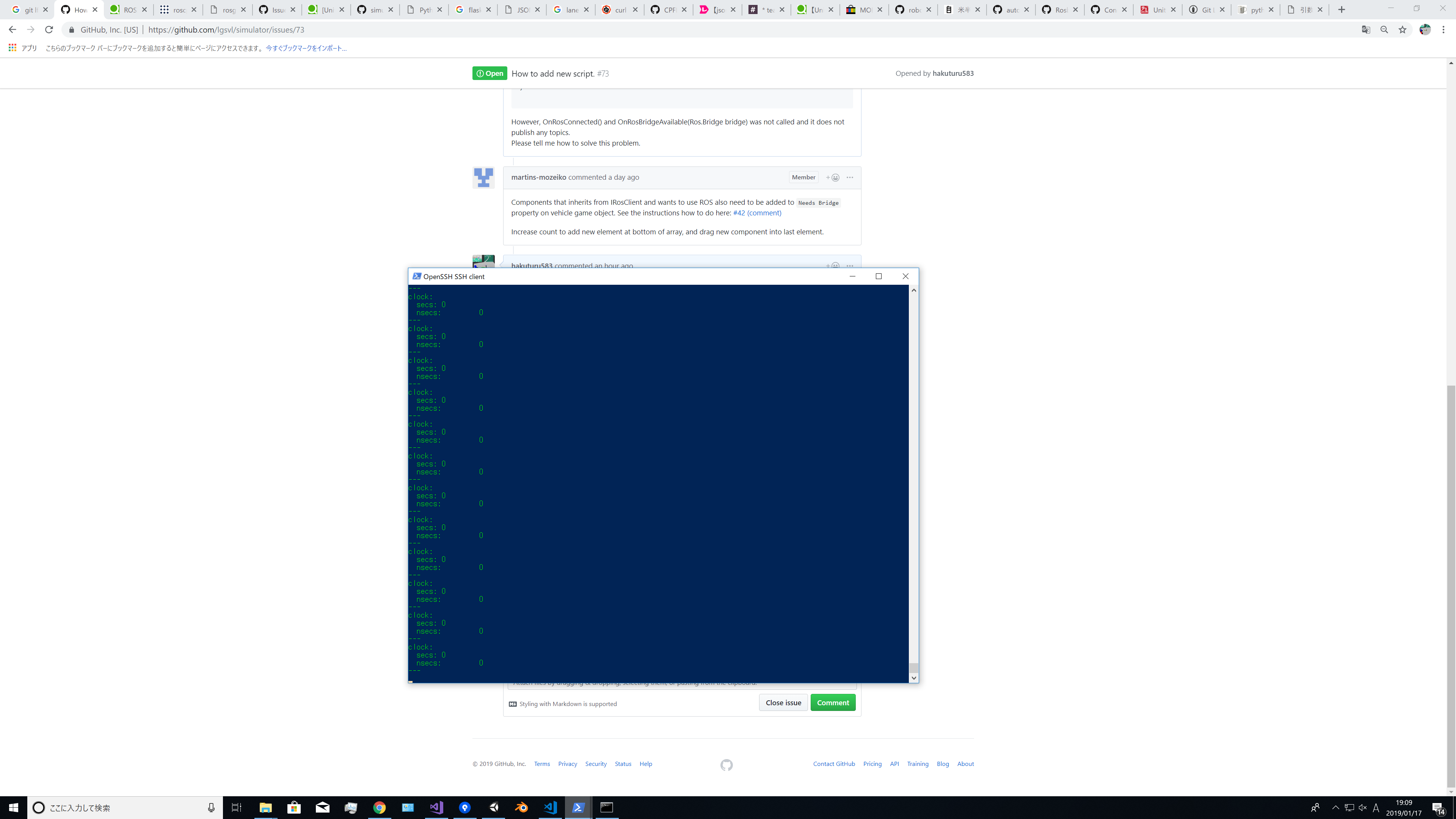 How to add new script. · Issue #73 · lgsvl/simulator · GitHub