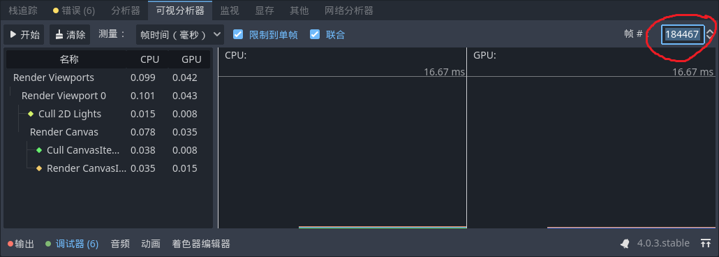 The frame field (the spinbox) in visual profiler shows big number. · Issue #77915 · godotengine ...