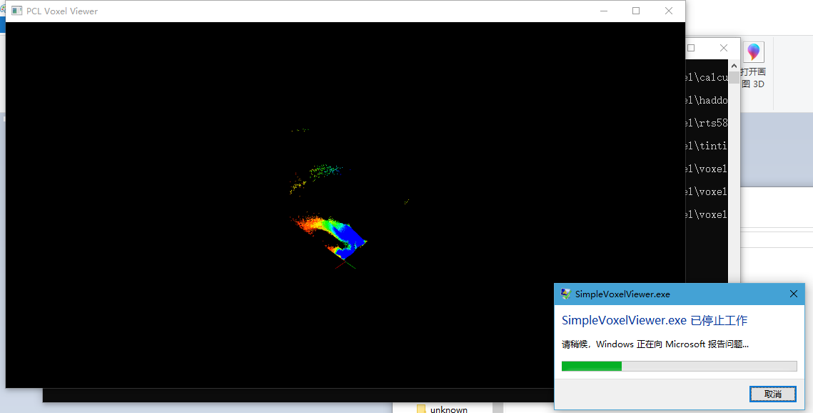 SimpleVoxelViewer crash when addCoordinateSystem is called · Issue #149 ...
