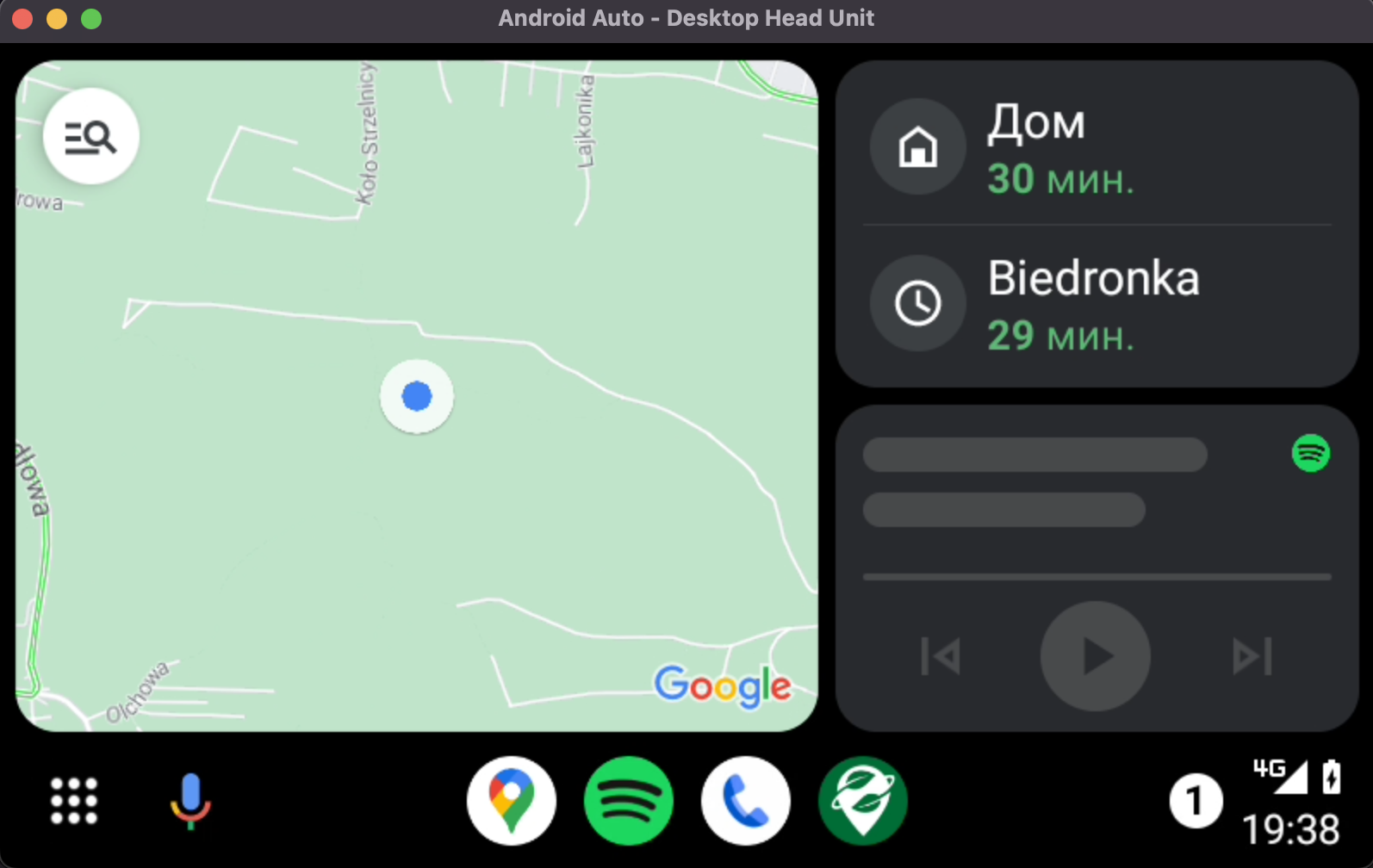 Android Auto (GSoC 2023) · Issue #4096 · organicmaps/organicmaps · GitHub